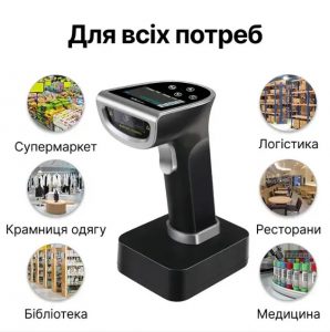 Бездротовий сканер зчитувач штрих-кодів 2D/1D YHD-6800DB-PRO (BlueTooth ...